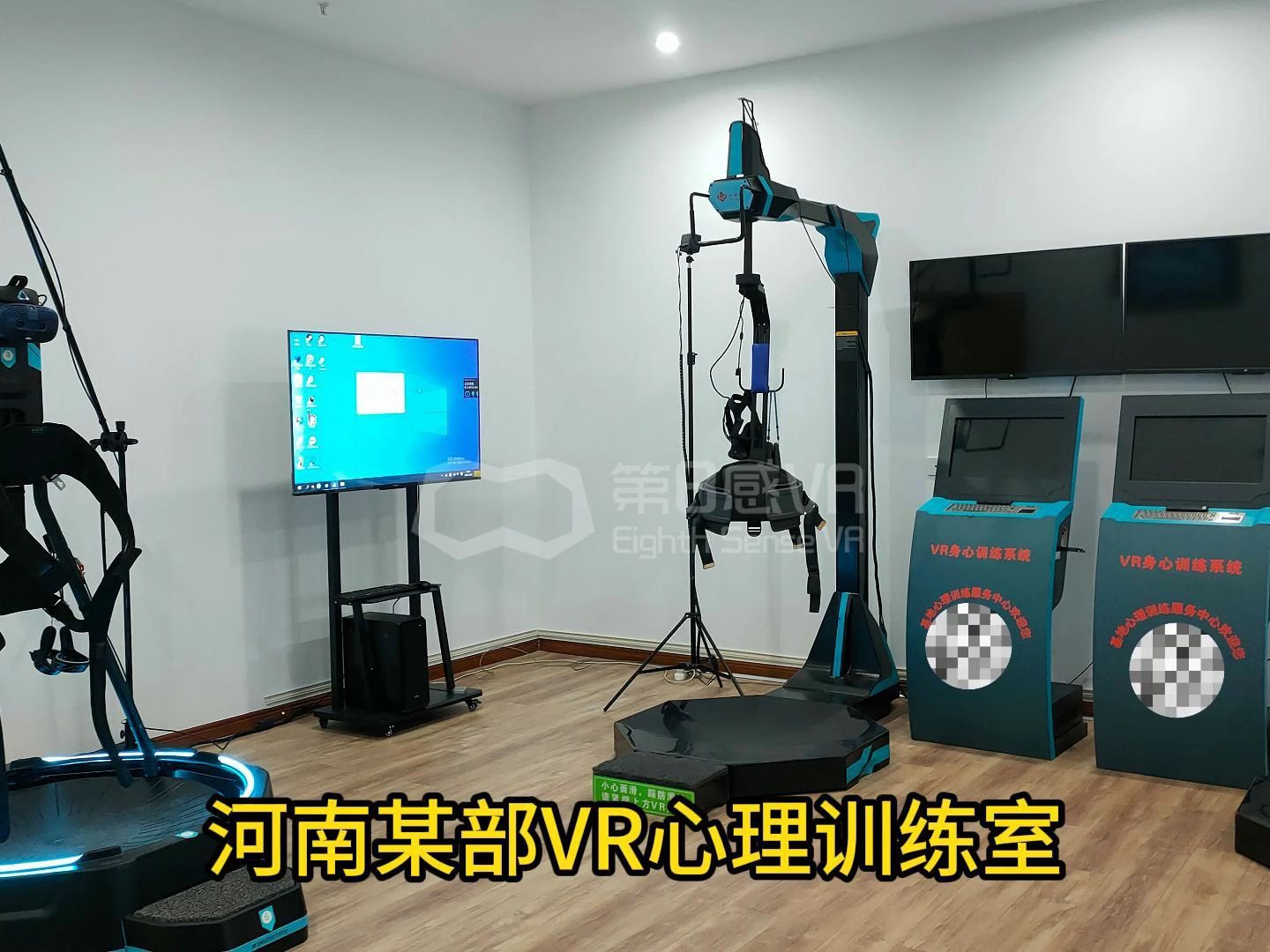 部队vr心理训练实训室设备厂家合作私信