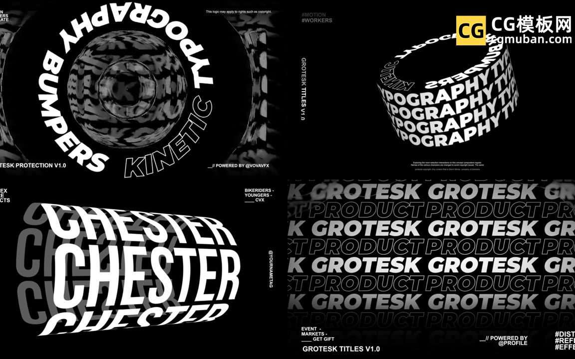 AE模板文字排版滚筒滚轮动力学动画标题印刷动态GIF海报设计毕业...