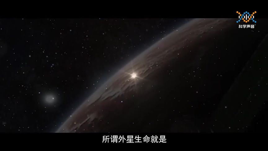 三年级科学下册探究实验:第 3 单元第 7 课