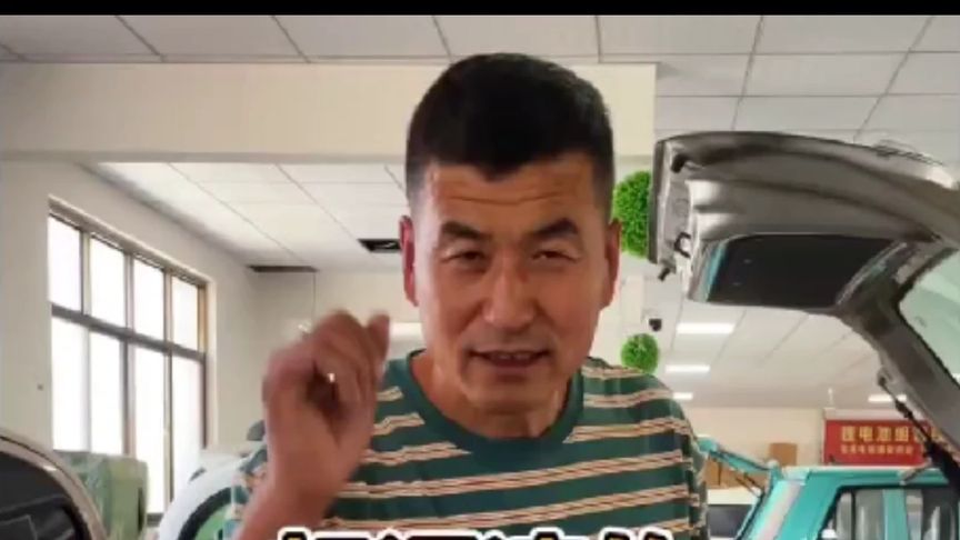 看龙哥教你这么给电动车调速,使你受益匪浅