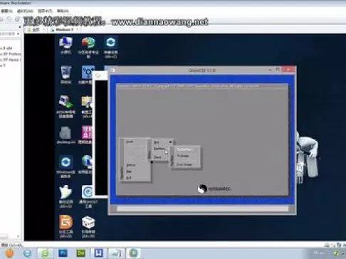 1零基础安装系统视频教程 u盘安装系统教程 系统安装教程 ghost安装...