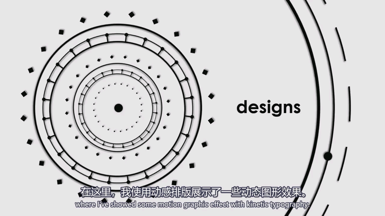 ...School】28.小宣传(为接下来推出的2个) PPT 动画设计 视频教程 ...