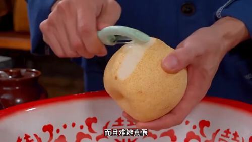 秋梨膏这样做,不仅甘甜好喝,而且作用还非常厉害