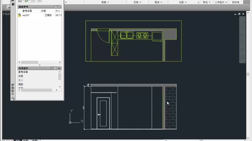 CAD厨房立面图绘制,橱柜设计