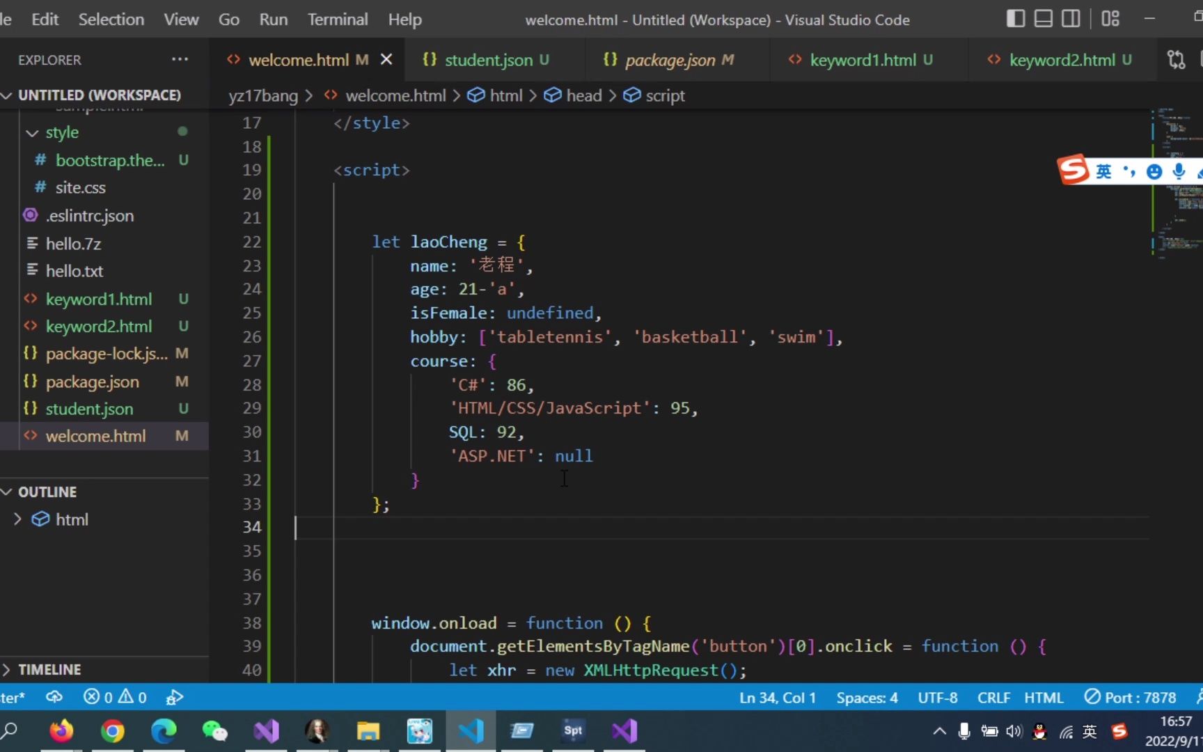 02-引入:.js文件 & npm & CDN