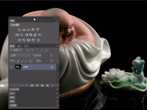 002[Photoshop CS6入门到精通全套视频教程]-操作界面与调整