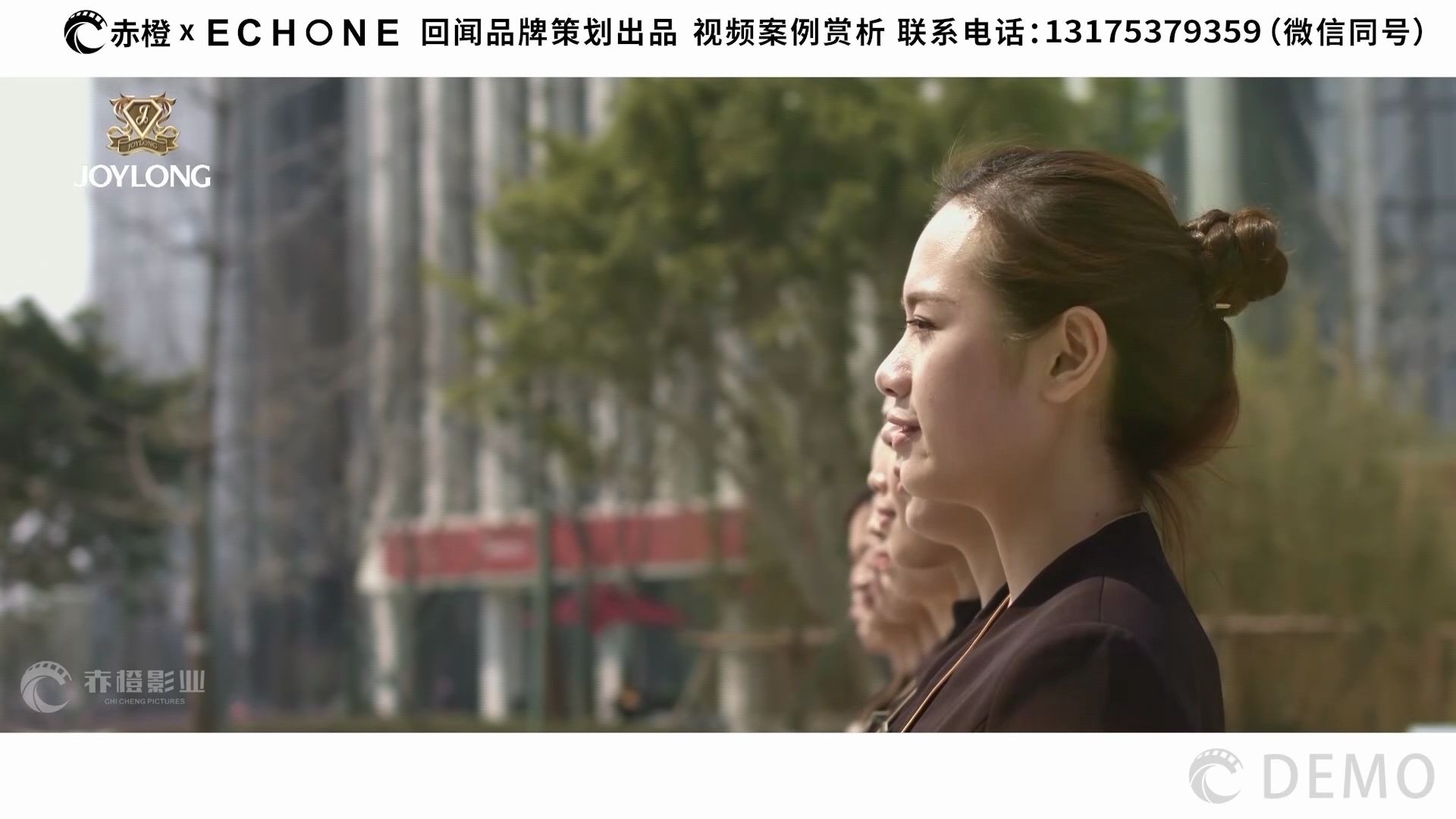金银楼珠宝 |企业宣传片