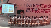 2018-6-11梅琳敏:小班音乐活动《小老鼠的探险日记》