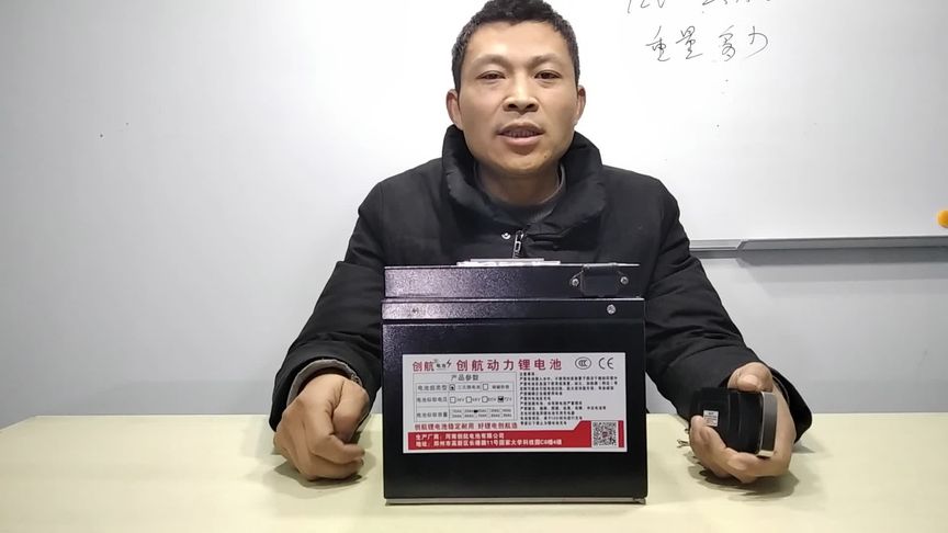 72V25Ah锂电池重量公布了来看看你猜到了吗猜到朋友赶快联系我吧