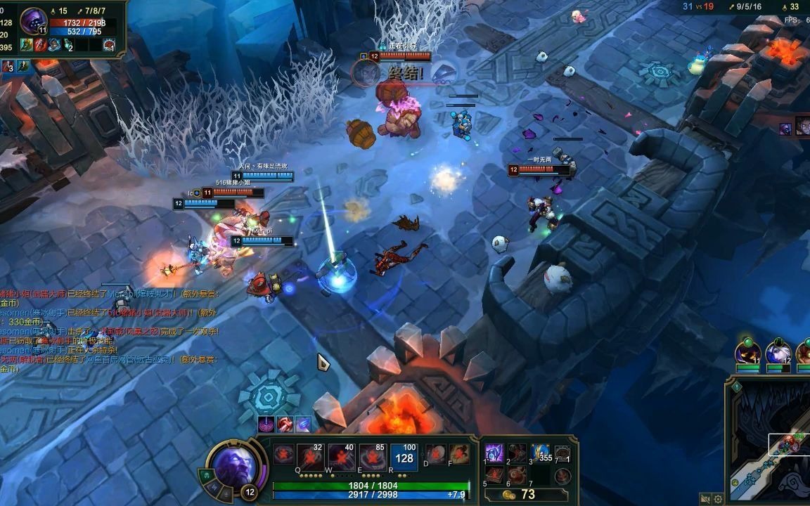 看看脚本是怎么操作的BOT脚本UHA FF 精彩集锦