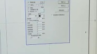 ...如何导入矢量文件激光打标机导入文件CAD文件导入矢量文件无法填充