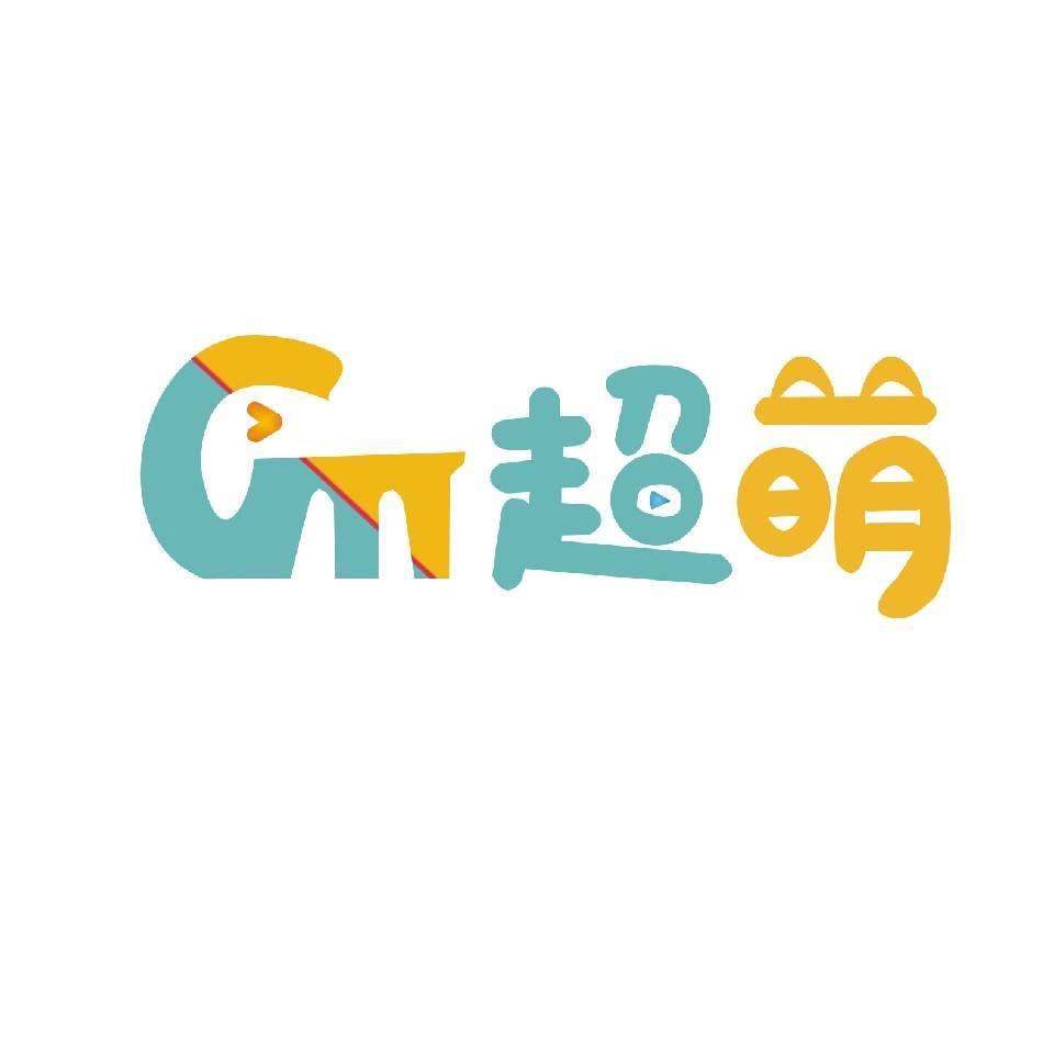 超萌小书吧 