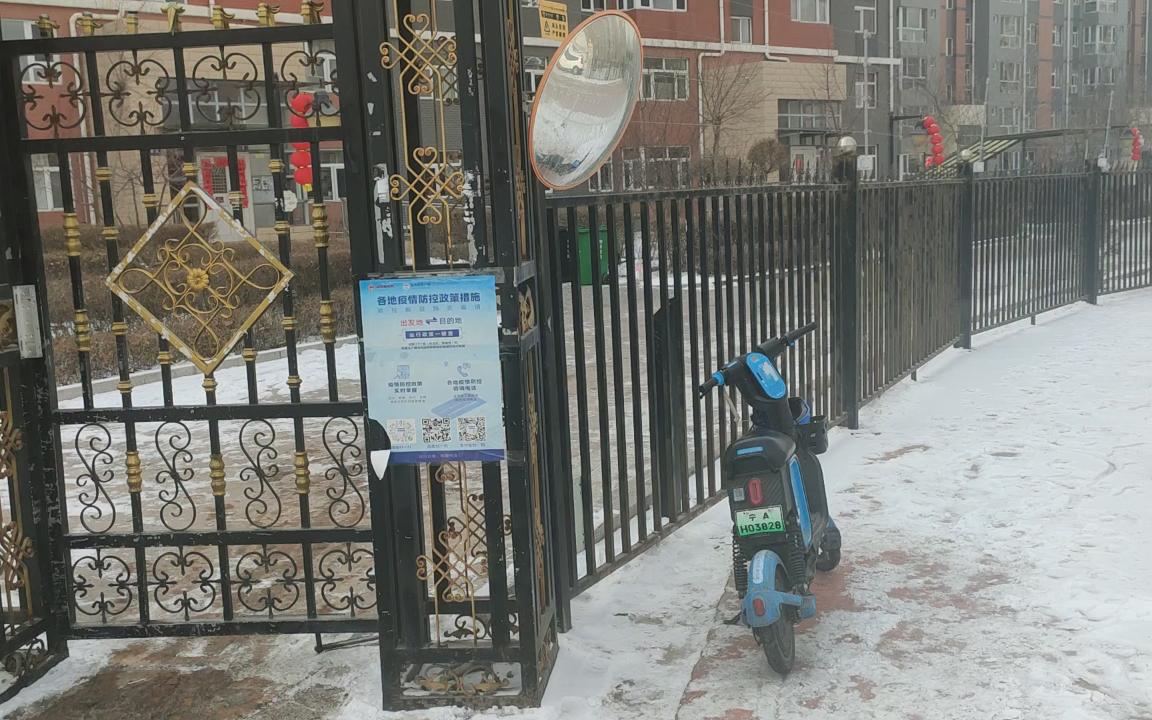 这小区买门禁卡得交智商税吧