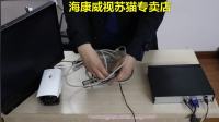 POE网络摄像机的连接安装教程