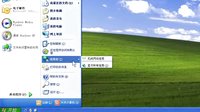 如何设置宽带拨号连接