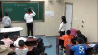 部编北师大版小学数学六年级上册《百分数的应用(三)》优质课视频,...