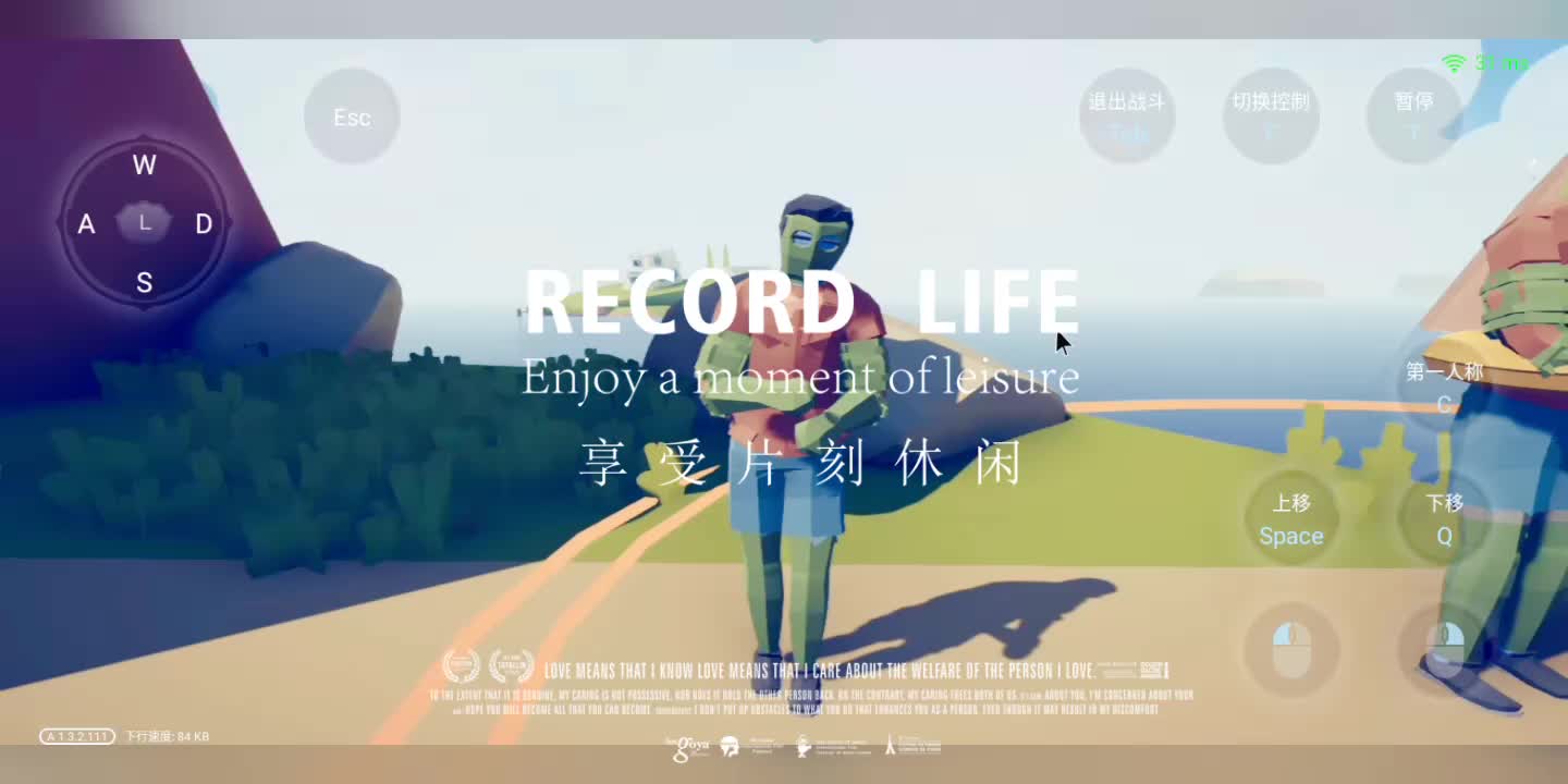 全面战争模拟器自制部落僵尸_哔哩哔哩bilibili_全面战争模拟器