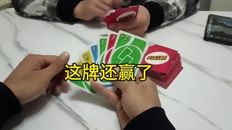 看谁跑得快 中视频伙伴计划 原创视频 跑得快 禁止赌博