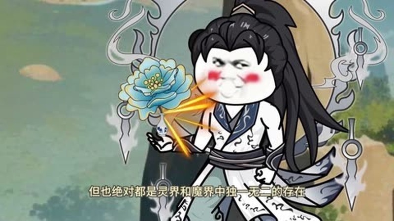 凡人修仙传沙雕动画灵界篇 凡人修仙传灵界篇沙雕动画修仙