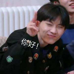 SHINExoL 