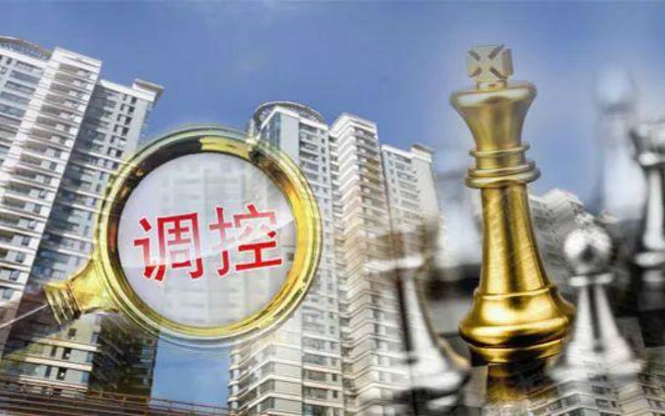 住建部约谈5城 要求坚决遏制炒房【住建部约谈广州等5城市政府 要求...