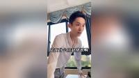 美美的硕硕:成功的婚姻的秘诀在于,闯祸后,要及时承认错误,