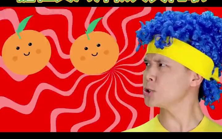 水果数字来认一认～