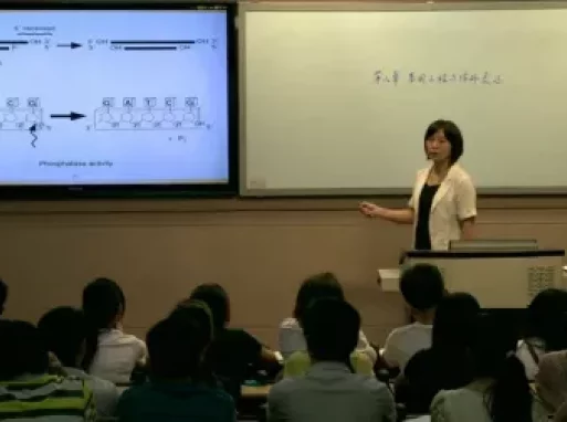中南大学基因工程与基因体外表达(医学资源网www.yijieke1.com)