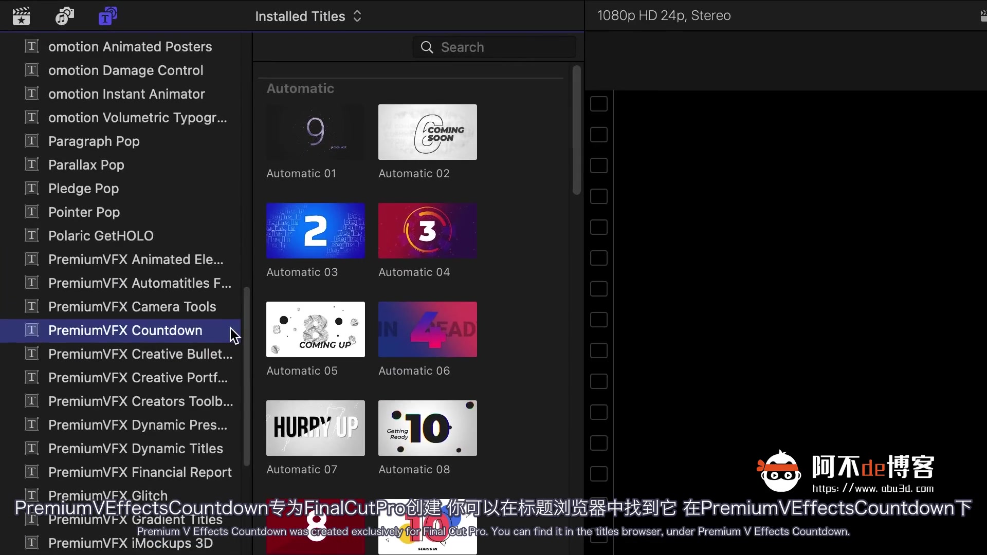 汉化教程-fcpx插件 65组倒数倒计时开场标题动画模板 带进出场 支持...