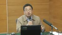 房地产建筑业增值税政策实务操作(四).