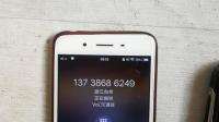 您拨打的电话暂时无法接通