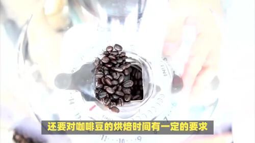 咖啡豆能磨成粉保存吗?如何防止咖啡豆变质或受潮?