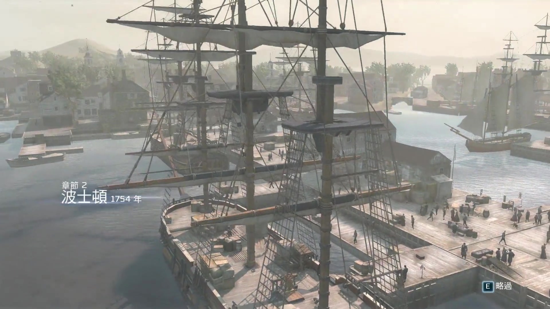 2017刺客信条马拉松 第43天打卡 刺客信条3 序列2