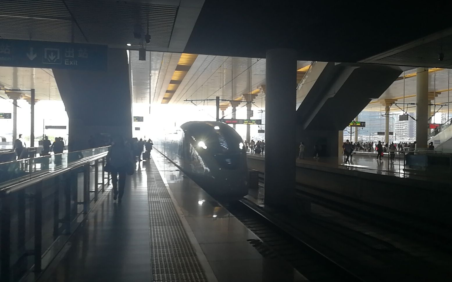 【虹羽交通联合】【CR037】中国铁路G1232(南京南-徐州东)