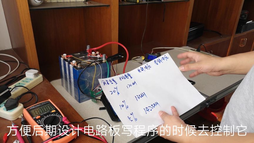 房车床车12V 152AH铁锂电池组放出多少电为合格,一起来看看吧