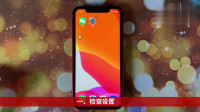 iPhone微信消息不提醒怎么办?超全方案,建议收藏