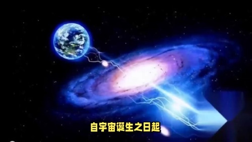 宇宙的未来:看这两股力量如何对决!