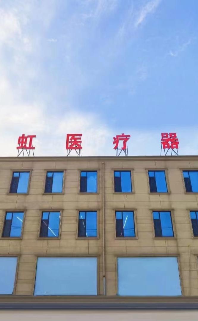 医用防护N95口罩、医用外科口罩、医用一次性口罩、病毒采样管