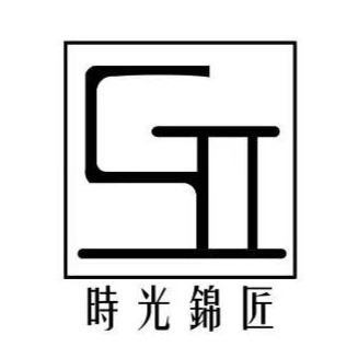 时光锦匠 