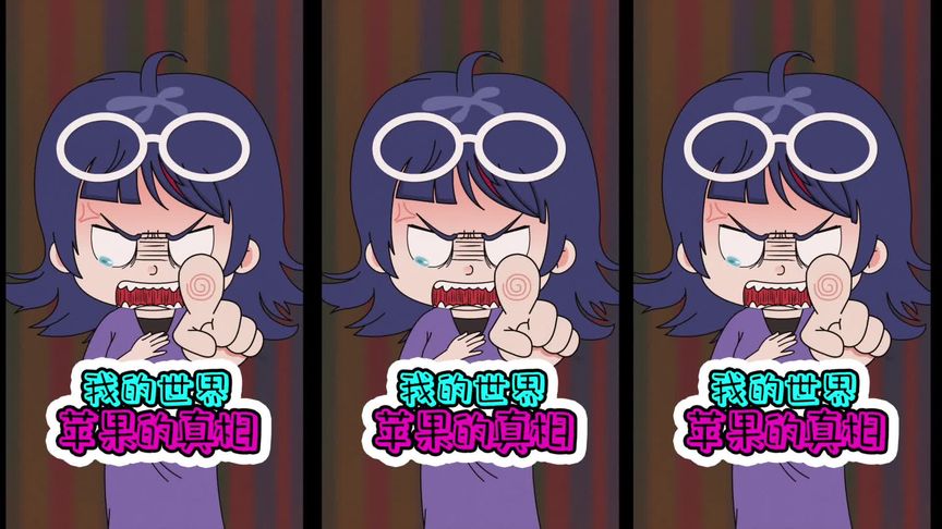 我的世界:MC里的苹果不能吃?它在现实中原来是树长出来的一个瘤