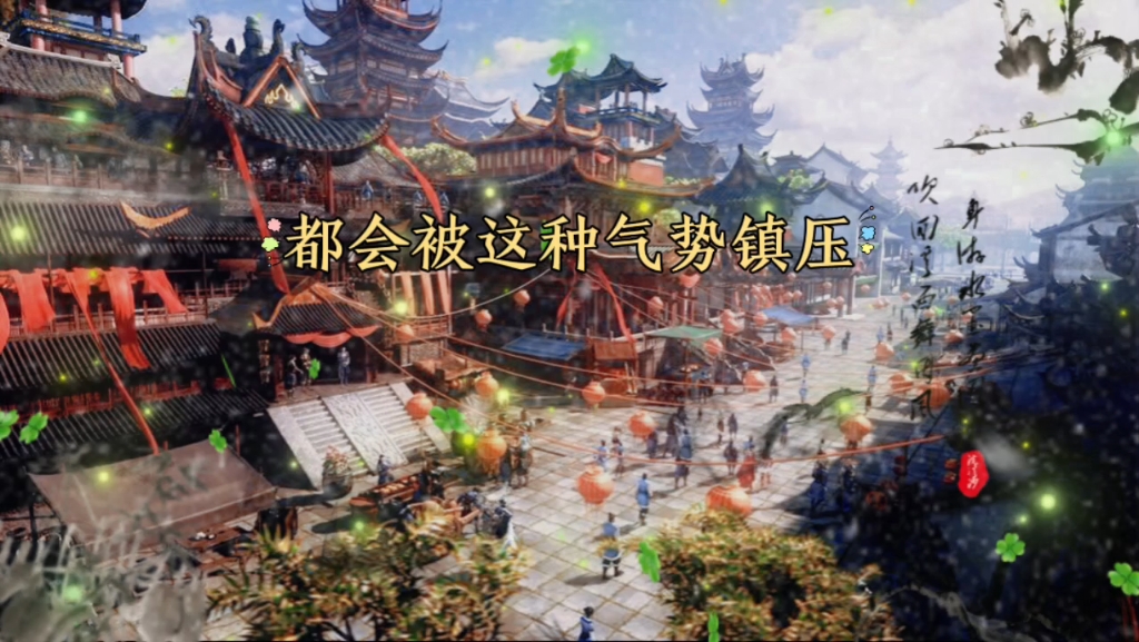 辰东小说功法排名