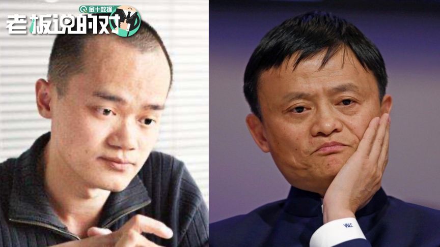 弃用支付宝!王兴:淘宝为啥不支持微信支付?手续费比支付宝还低