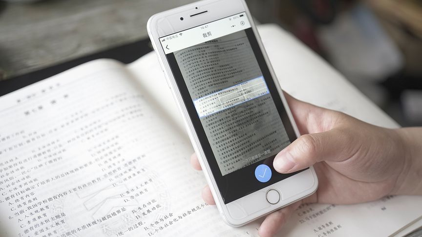 微信这样扫一扫题目,答案自动出现!以前怎么没碰到呢