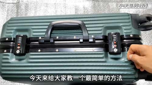 密码箱密码忘了?师傅现场演示找回,赶紧收藏