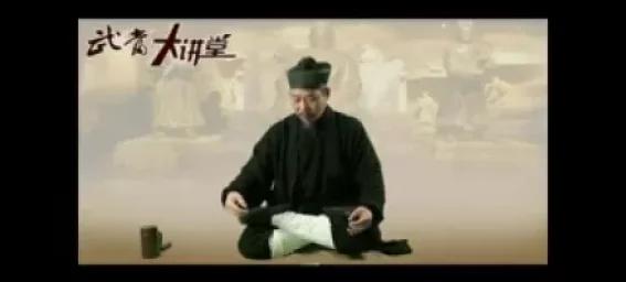 道家七字真言打坐呼吸吐纳法,道家吐纳功法