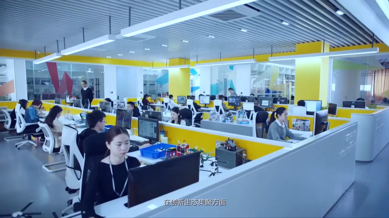 阿里云 工业互联网-宣传片企业形象视频