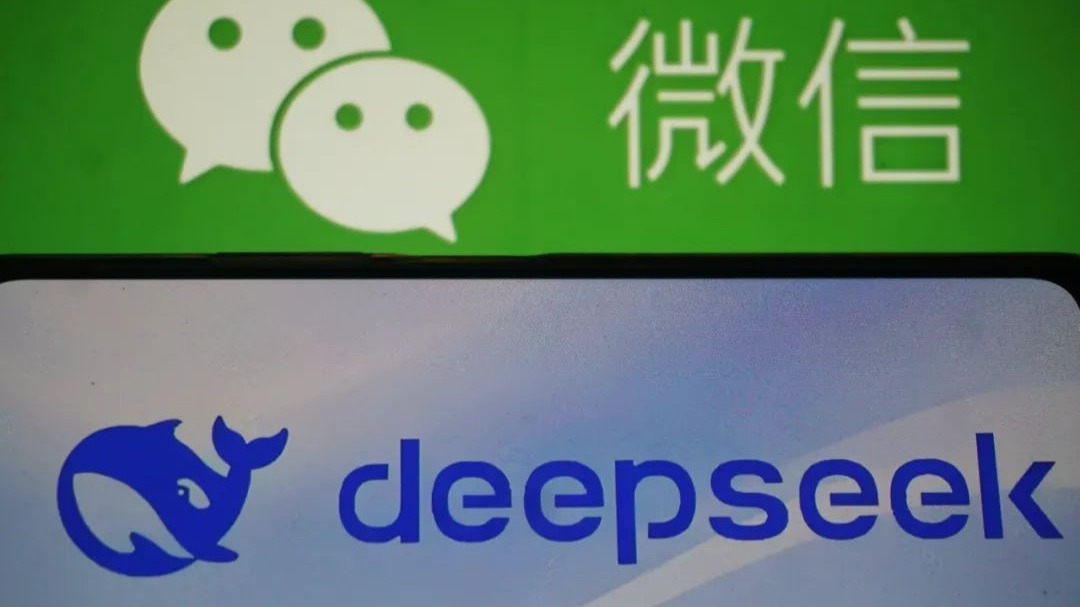AI圈传来噩耗,微信搜一搜化身“赛博月老”!DeepSeek-R1满血入侵,...