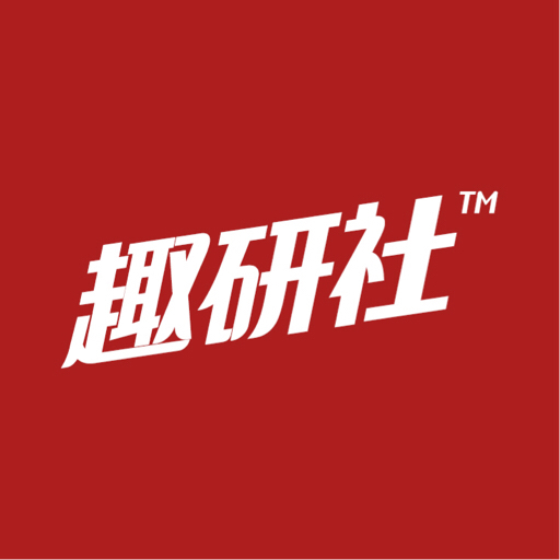 趣研社 