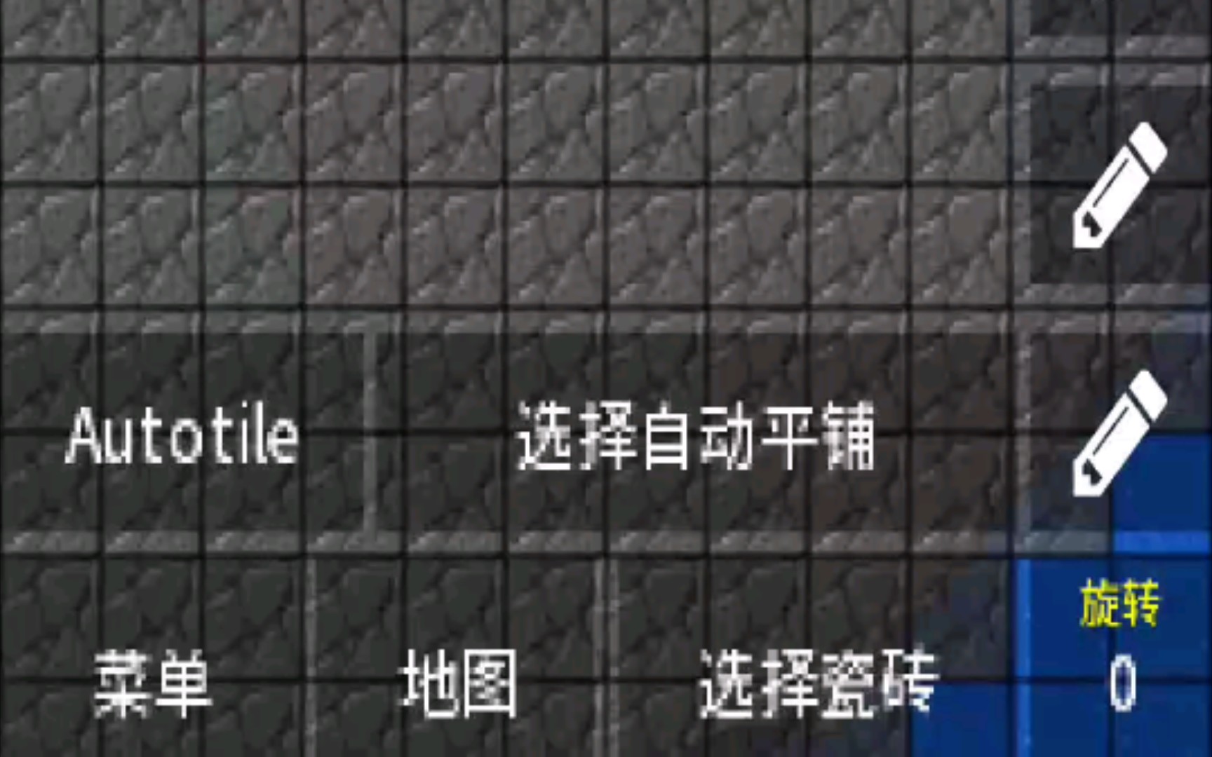 铁锈地图编辑器调中文教程