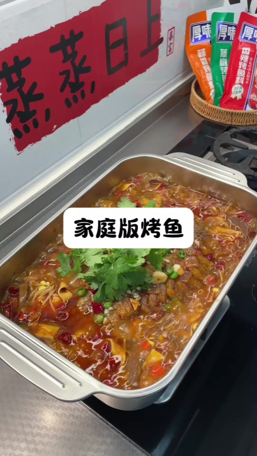 #美食 #做法简单又好吃 #做美食